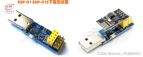 esp8266 01s程序烧录前、后的注意事项 sep8266烧录器怎么短接 csdn博客