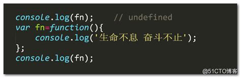 js变量提升及函数提升实例解析 javascript 服务器之家