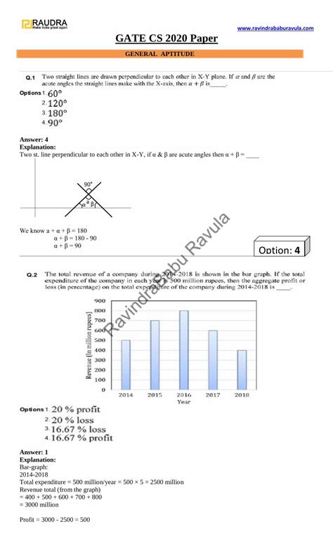 pdf gate cs 2020 assets gate2020 cs