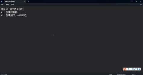 Phplaravel10vue3实战项目哔哩哔哩bilibili