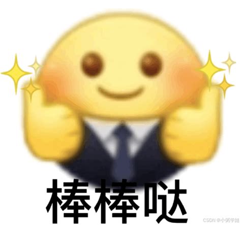 Java语言教程：打造你的第一款五子棋游戏 Java学习攻略心得总结java五子棋游戏的设计实现 Csdn博客