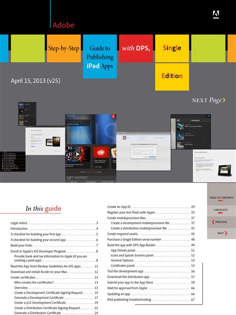 Step By Step Guide To Dps Se Pdf Xcode Ios