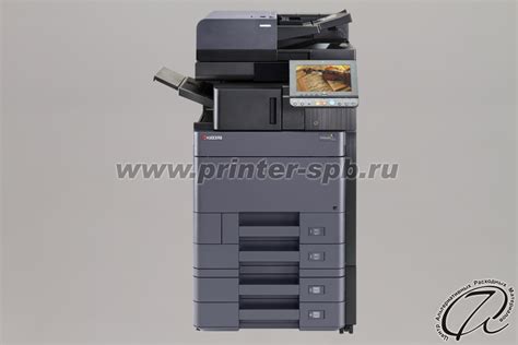 Kyocera TASKalfa 3252ci | Купить цветной лазерный МФУ Киосера TASKalfa ...