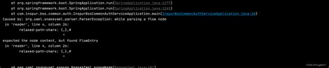 Tongweb嵌入版 Url请求中有特殊字符relaxedquerychars Csdn博客