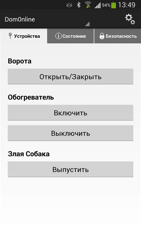 Sobr Apk For Android Download