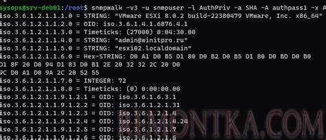 Настройка Snmp на хостах Vmware Esxi РЕМОНТКА