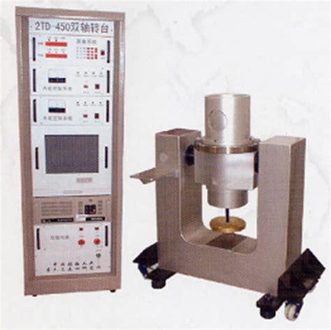 rs232 dual axis turntable power driven automatic positioning