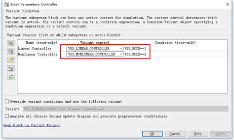 Simulink仿真demo临摹笔记之可变子系统variantsubsystemssimulink可变子系统 Csdn博客