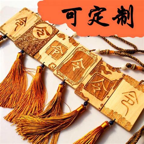 令牌腰牌木头刻造型刻字挂件饰活动锦衣卫礼 鑫鑫百货旗砚店