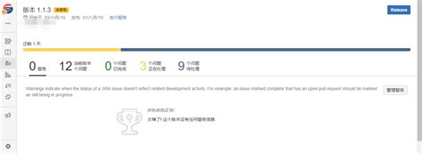 如何使用jira做项目管理？使用方法、最佳实践 知乎