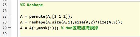 matlab经验正交分解函数eof的实现—基于climate data toolbox操作 north检验 csdn博客