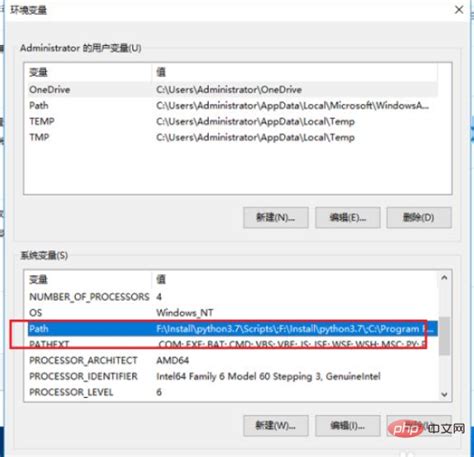 Python：环境变量配置方法 详细教程python环境变量的配置 Csdn博客