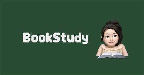 [javascript] 코어자바스크립트 4장 콜백함수