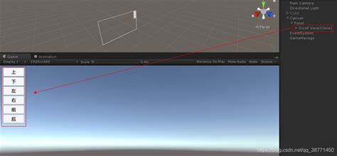 Unity Ui面板加载到panel下面左上角unity Ui界面 设置在game界面的左上角 Csdn博客