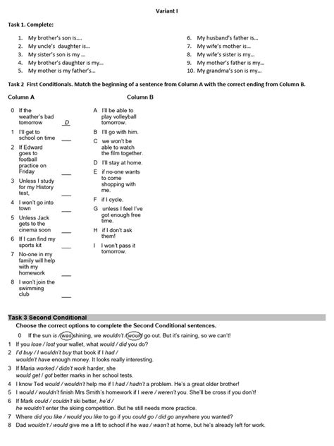 Test Conditionals Variant I Pdf