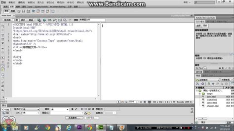 dreamweaver 網頁實作二part1 在地南投首頁製作 youtube