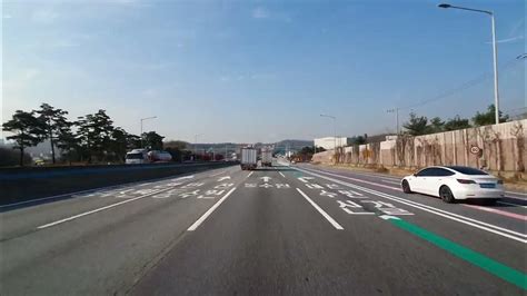 영동고속도로 신갈분기점 Youtube