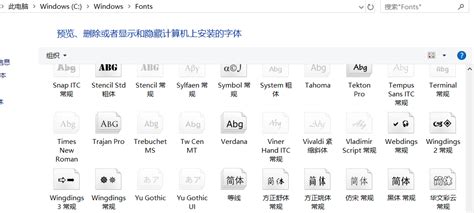 Matplotlib中中文不显示问题 苦行僧 博客园