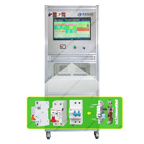 10 Mes Execution System Manufacturers China 10 Mes Execution System Factory And Suppliers