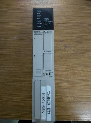 Omron CVM1 CPU11 V2 CPU Unit C500 At 45000 Piece In Bhavnagar ID 22435504462
