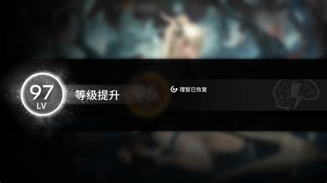 刷理智时，升级导致掉落识别错误 · Issue 4627 · Maaassistantarknights