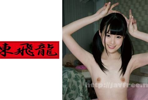 MGFX High Quality JAV