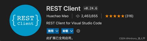 vscode 常用且好用的插件推荐 vscode makefile插件 csdn博客