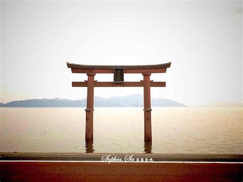 Takashima Travel Guide 2023 - Things to Do, What To Eat & Tips | Trip.com