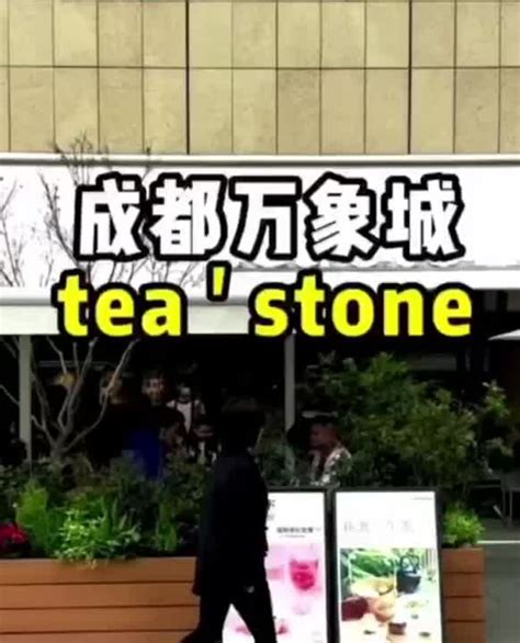 Linda L On Linkedin Culture Tea