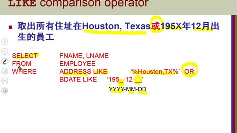 Chapter06 Basic Sql 09 Pattern Match Youtube