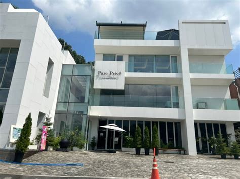 의정부 대형카페 레스토랑 파크프리베메뉴 주차 등 네이버 블로그