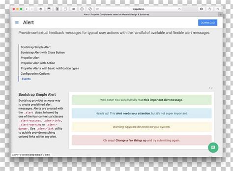 computer program web page online advertising multimedia screenshot png clipart advertising