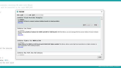 基于arduino检测红外遥控编码（调用第三方库教程）arduino红外遥控器编码 Csdn博客