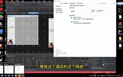 详解c上位机实时监控所有io设备通讯状态哔哩哔哩bilibili
