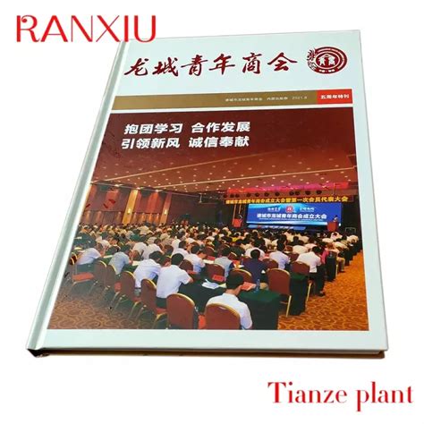 맞춤형 광고 및 판촉 자료 브로셔 소책자 전단지 전단지 팜플렛 책 및 탄창 인쇄 서비스 잡지