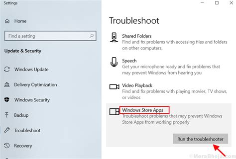 إصلاح خطأ يتعذر على windows العثور في نظام التشغيل windows 10 نظام