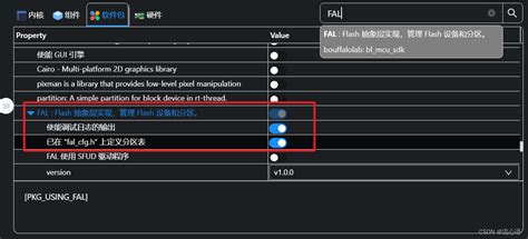 【rt Thread】stm32f1片内flash实现bootloaderrt Thread Bootloader Csdn博客