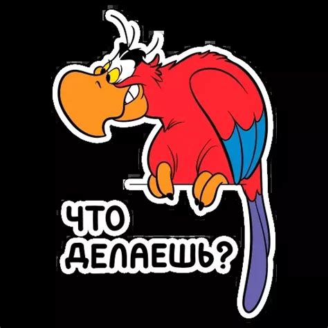 Gawr Gura Telegram Stickers Telegram Stickers Disney Drawings Stickers