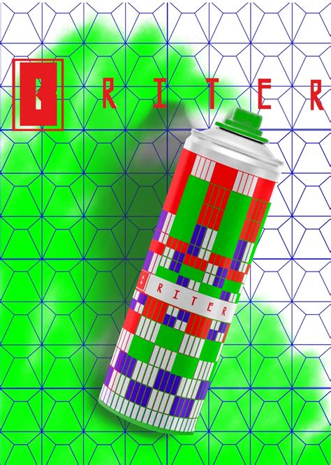 Студенческое портфолио / B.riter
