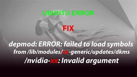 Error Failed To Load Symbols From Libmodulesxx Genericupdatesdkms