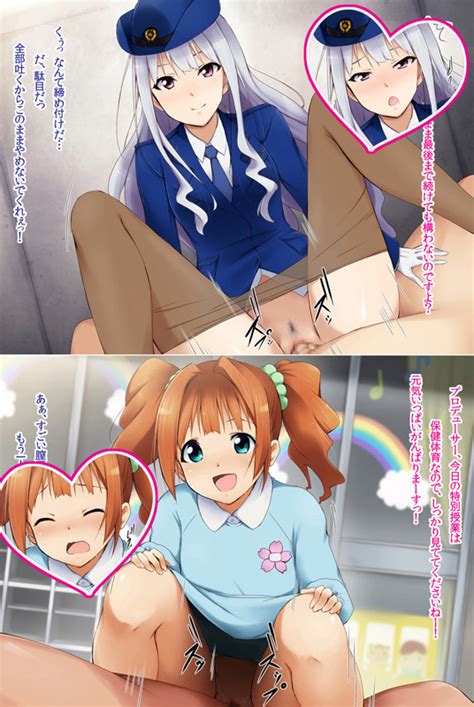 Rule 34 2girls D O Alternate Costume Blue Eyes Blush Censored