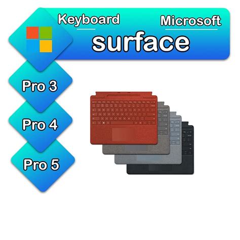 کیبورد استوک Surface فروشگاه کامپیوتر سیفی