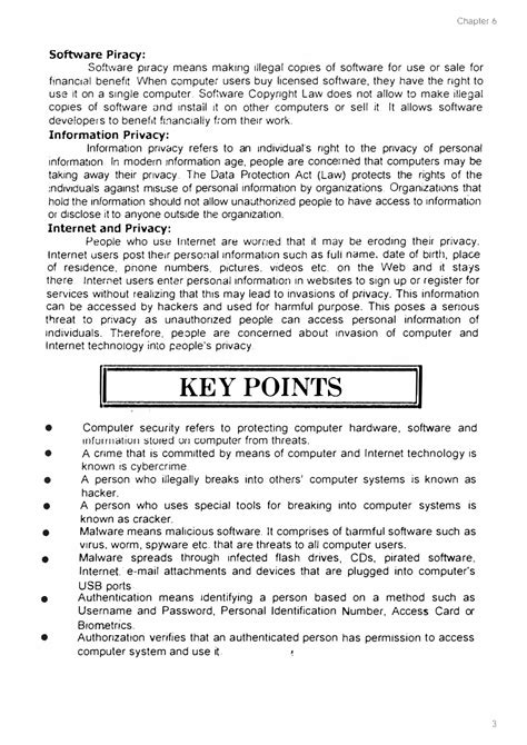 Solution 9th Class Computer Science Notes Chapter 6 Computer Security