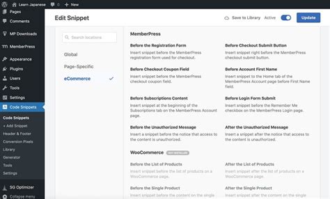 How To Do Custom Code In WordPress W Out Sabotaging Your Site