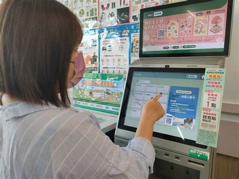 鼓勵環保祭祀 彰縣推「以功代金」 生活 自由時報電子報