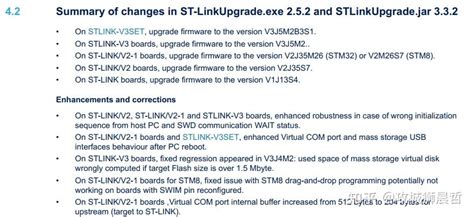 立创开源自制st Link V2 1 知乎