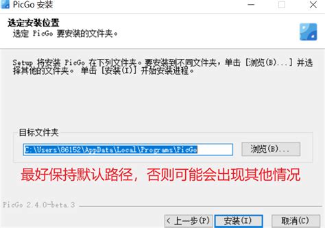 笔记中的本地图片上传至csdn无法显示问题csdn中上传图片为什么不显示 Csdn博客