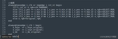 基于fpga深度学习图像识别 基于fpga的图像识别代码西门吹雪的技术博客51cto博客 基于fpga深度学习图像识别 基于fpga的图像识别代码西门吹雪的技术博客51cto博客
