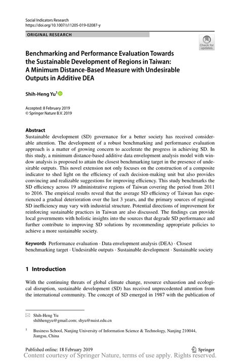 Benchmarking And Performance Evaluation Towards The Sustainable Development Of Regions In Taiwan