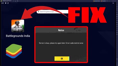 Fix BGMI Server Is Busy Restricted Area BlueStack Emulator Working YouTube
